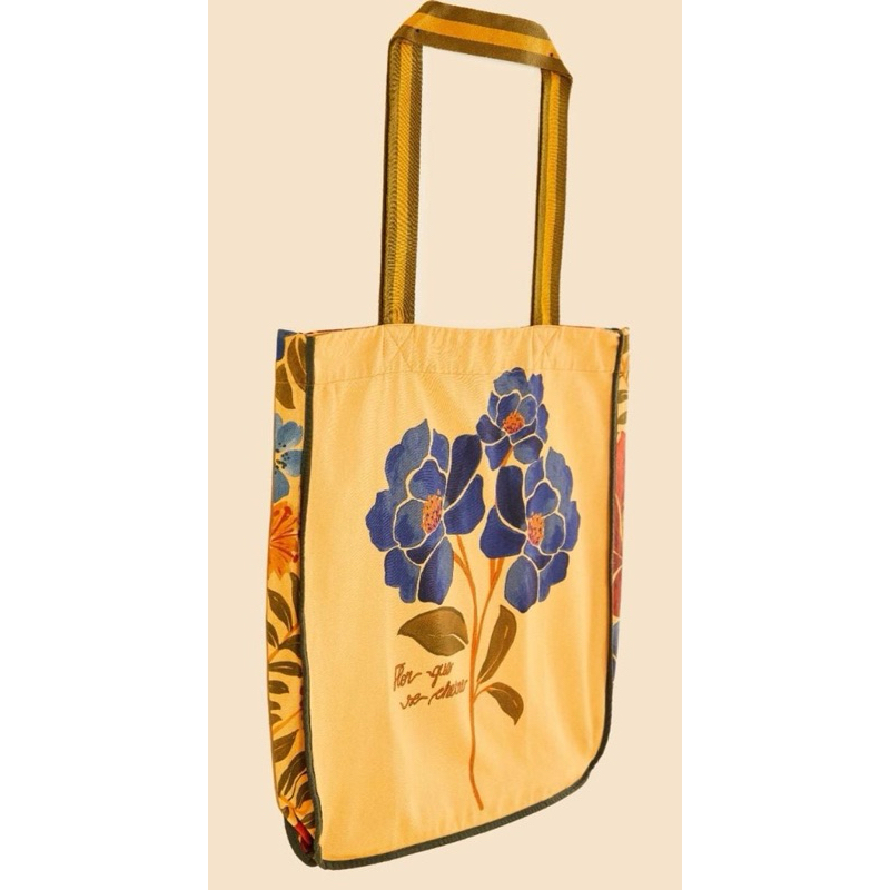 Maxi bolsa Farm Flor que se cheire | Shopee Brasil