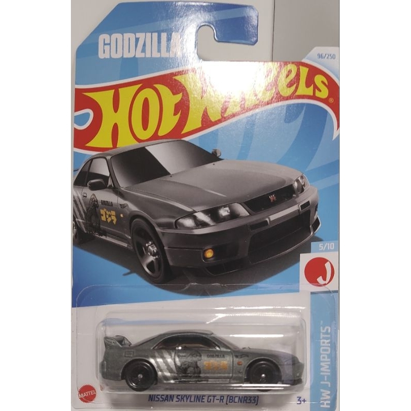Hot Wheels Nissan Skyline GT-R (R33) Godzilla | Shopee Brasil