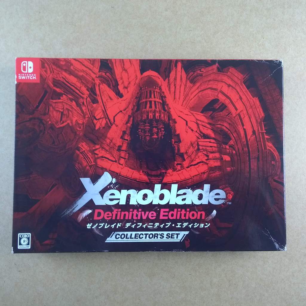 Xenoblade Chronicles Definitive Edition Collector's Set Nintendo Switch ...