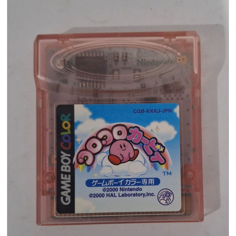 Kirby Tiltn Tumble Original Game boy color GBC Gba | Shopee Brasil