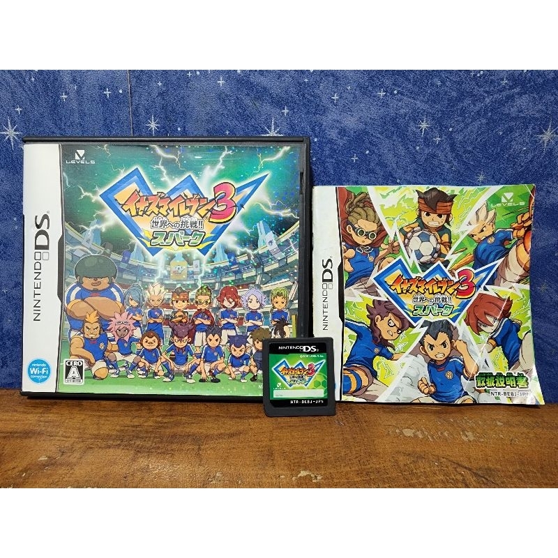 Inazuma eleven 3 nintendo ds store