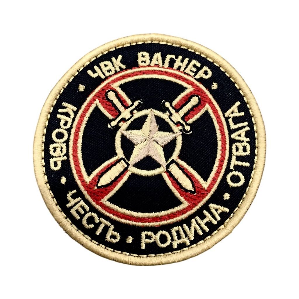 Patch Emblema Wagner Group Knife Bordado com Velcro Airsoft Paintball ...