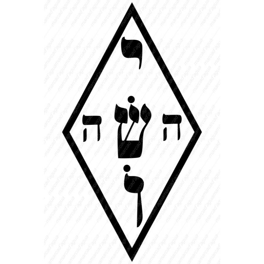 Kit com 5 gráficos - Yoshua, Alta vitalidade, Scap, Labirinto d' amiens ...