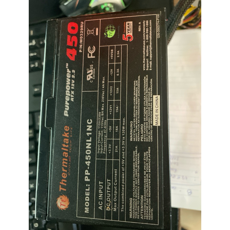 Fonte atx thermaltake 450W | Shopee Brasil