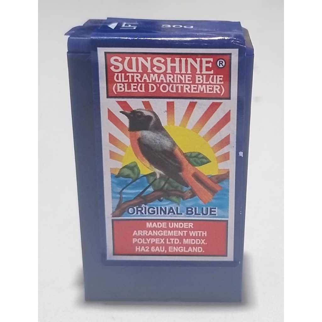 ANIL SUNSHINE EM PÓ 30GRS WAGI UMBANDA CANDOMBLÉ | Shopee Brasil