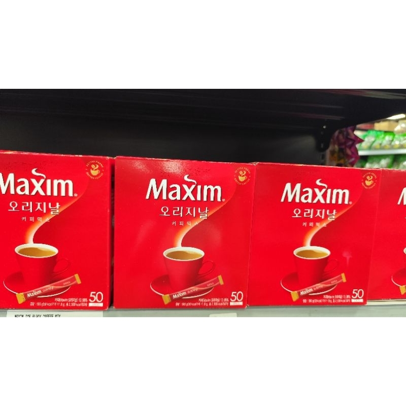 Maxim Cafe com leite em sachê instantâneo c/50un ou 100un | Shopee Brasil
