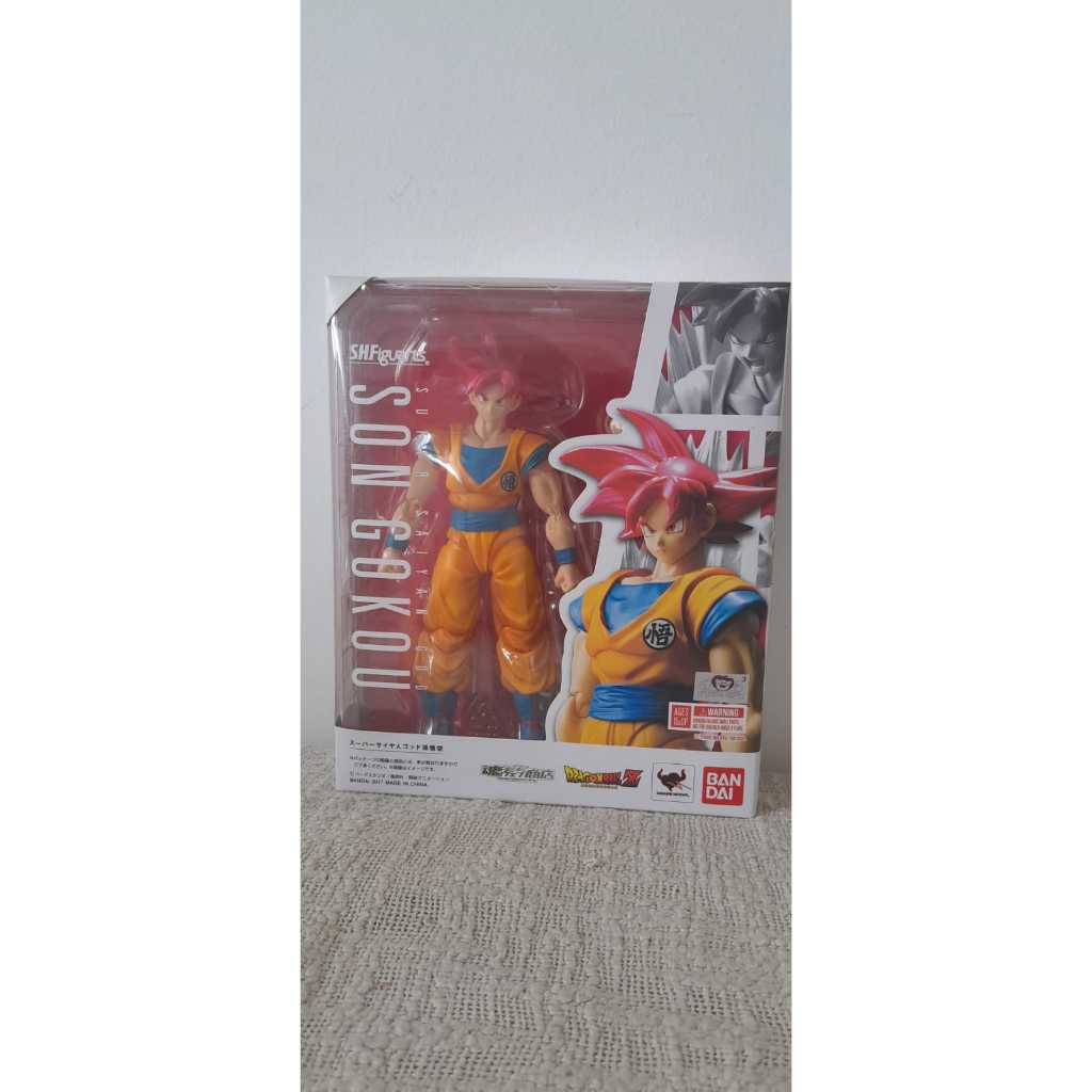 Action Figure Super Saiyan God Son Gokou - Figura de Ação Dragon Ball ...