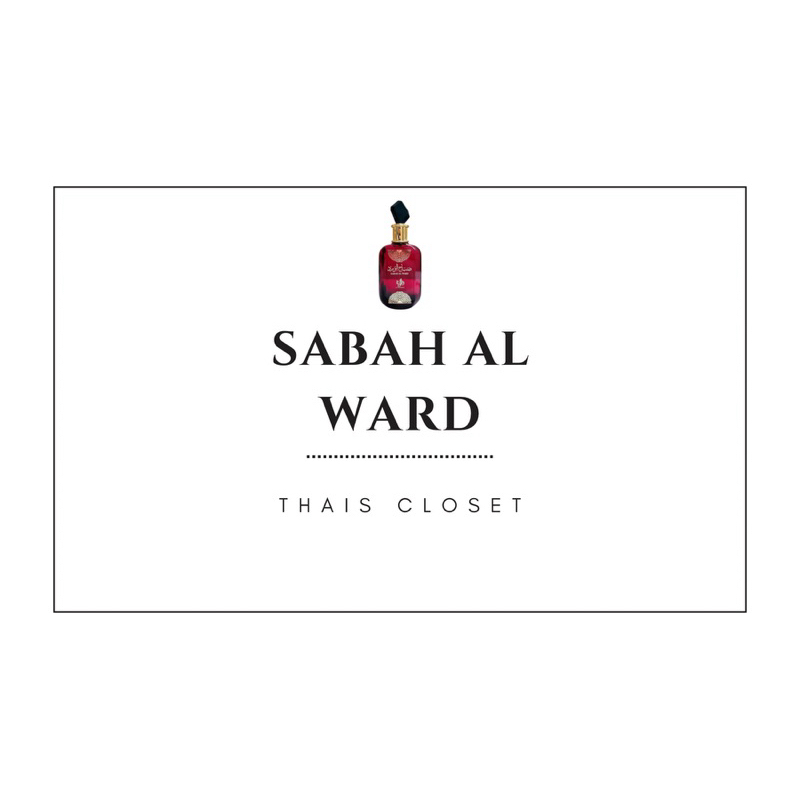 Sabah al Ward - 10ml | Shopee Brasil