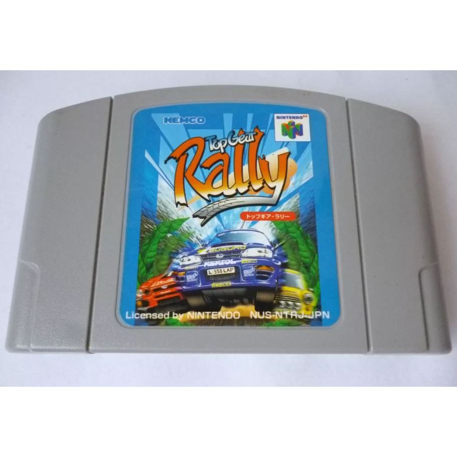 Top Gear Rally Nintendo 64 Original Japan N64 | Shopee Brasil