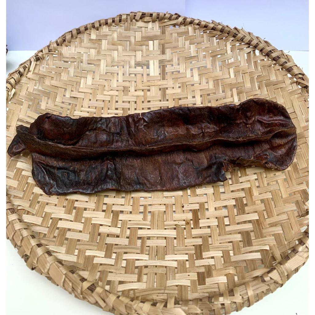 Fava de Aridan | Shopee Brasil