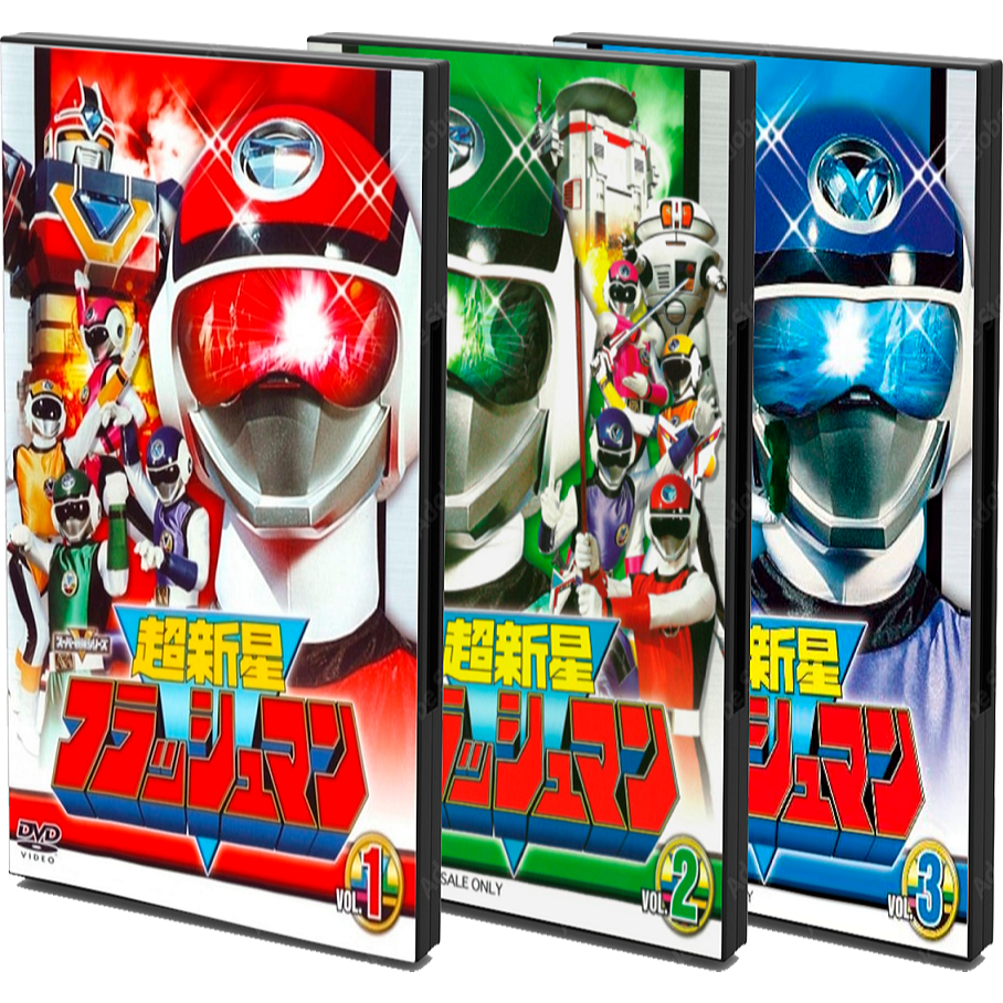 Flashman Completo Super Sentai Dublado (1986) | Shopee Brasil
