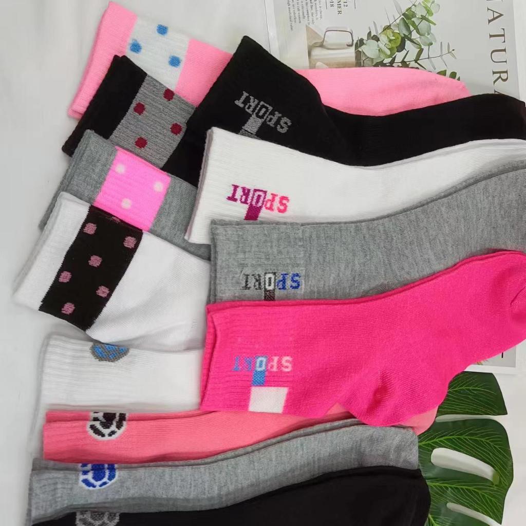 Kit 12 Pares Meias Feminina Coloridas - Cano Alto | Shopee Brasil