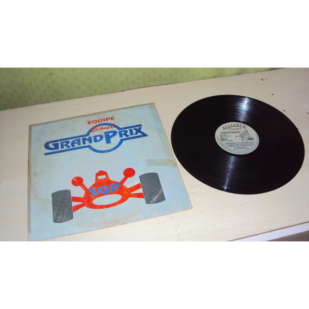 lp vinil. Equipe Soul. Grand Prix. | Shopee Brasil