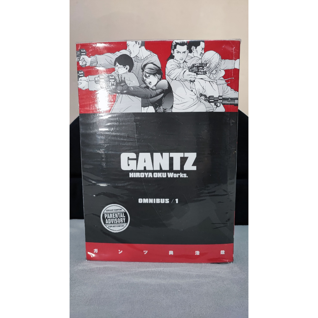 Gantz Omnibus (Volume 1) | Shopee Brasil