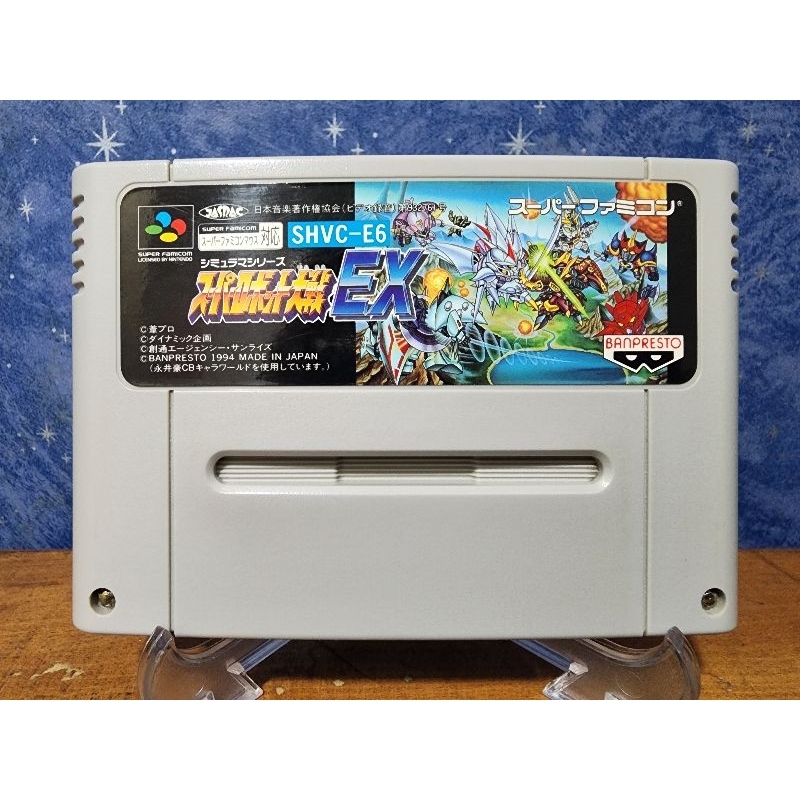 Jogo - Super Robot Taisen Wars EX - Nintendo Super Famicom SNES ...