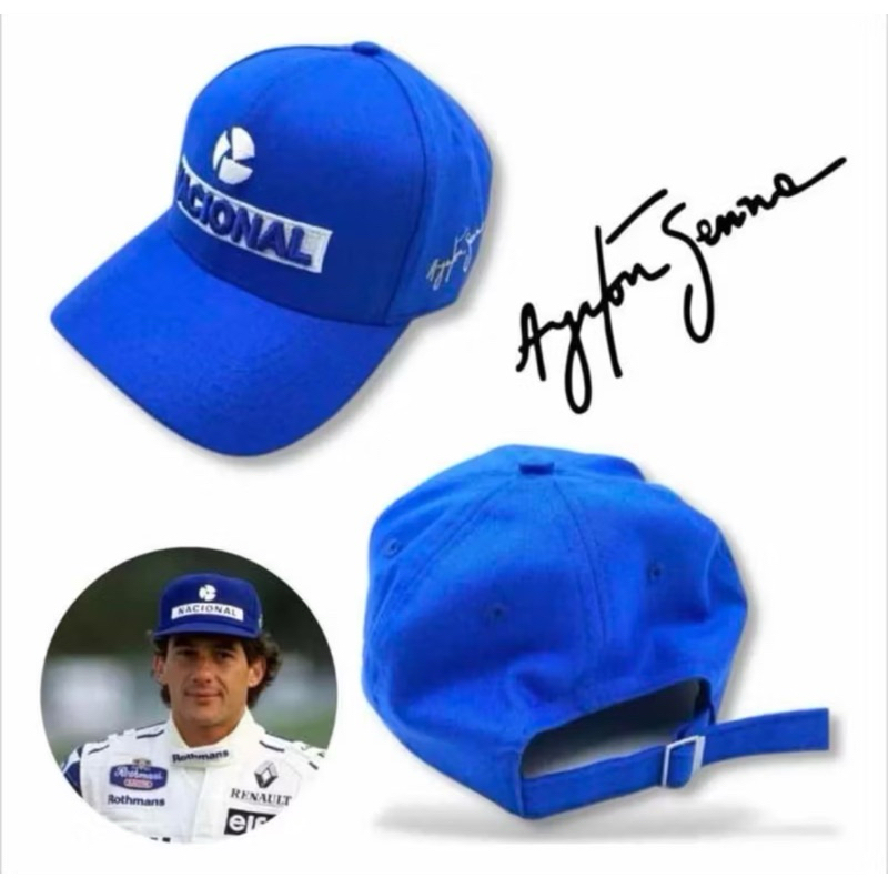 Boné Ayrton Senna Nacional Azul Fórmula 1 Retrô Assinatura dos lados ...