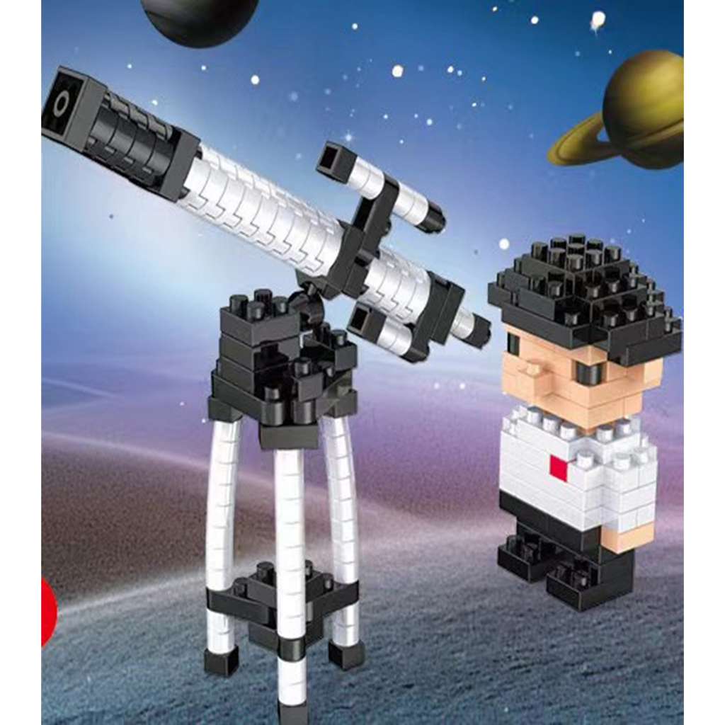 SERIE LUNAR / GAROTO+TELESCÓPIO - DAISO - NANO BLOCO - NANO BLOCK ...