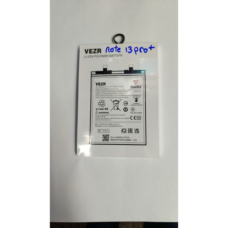 Bateria xia BM5U note 13 pro + | Shopee Brasil