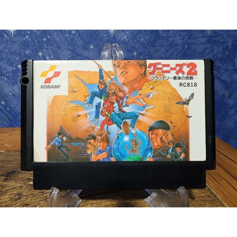Jogo - The Goonies II 2 para Nintendo Famicom NES | Shopee Brasil