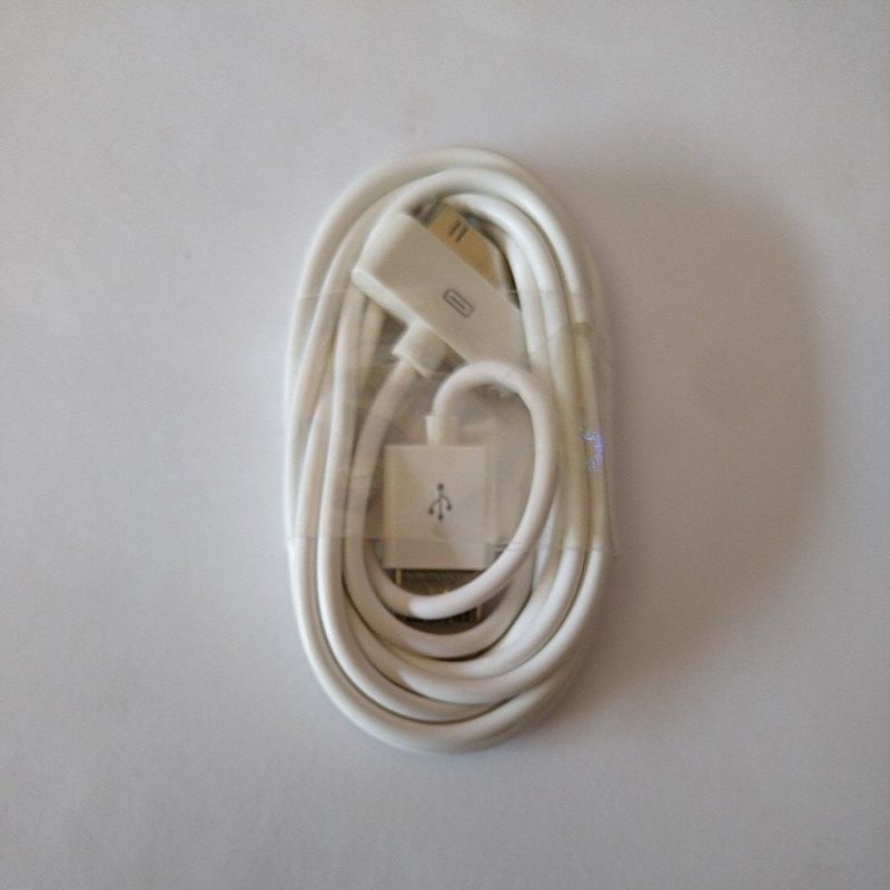 cabo usb para ipod 16 pinos | Shopee Brasil