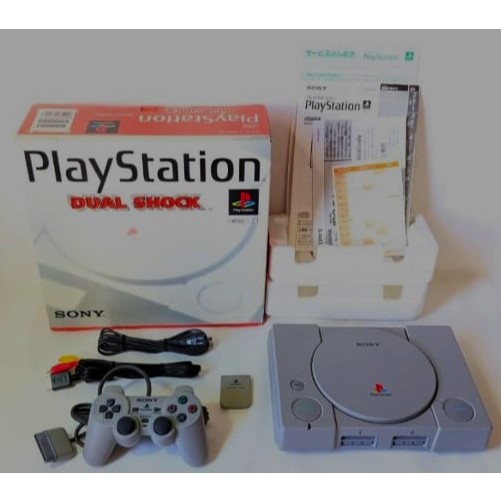 Console PS1 SCPH-7000 Original Japones Cib Testado | Shopee Brasil