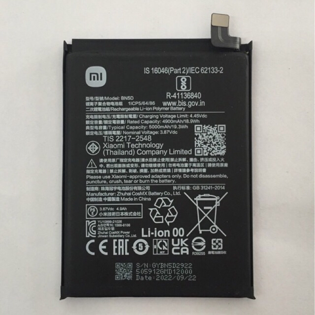 Bat Redmi Note 11 Orig Qualidade Alta | Shopee Brasil