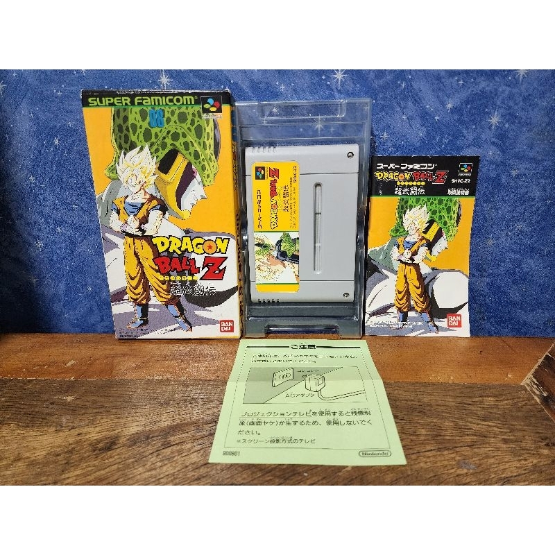 Jogo - Dragon Ball Z Super Butoden - Nintendo Super Famicom SNES ...