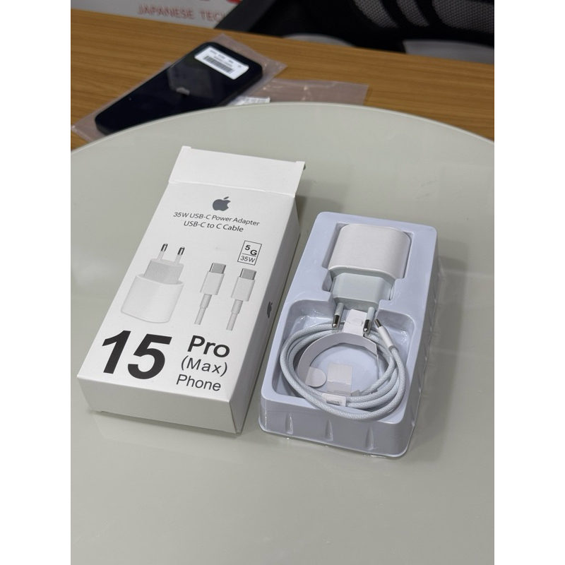 Carregador 35w ( 15 pro max ) iPhone | Shopee Brasil