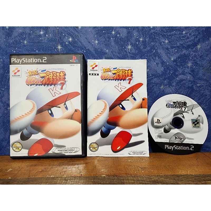 Jogo - Jikkyou Powerful Professional Baseball 7 - Sony Playstation 2 ...