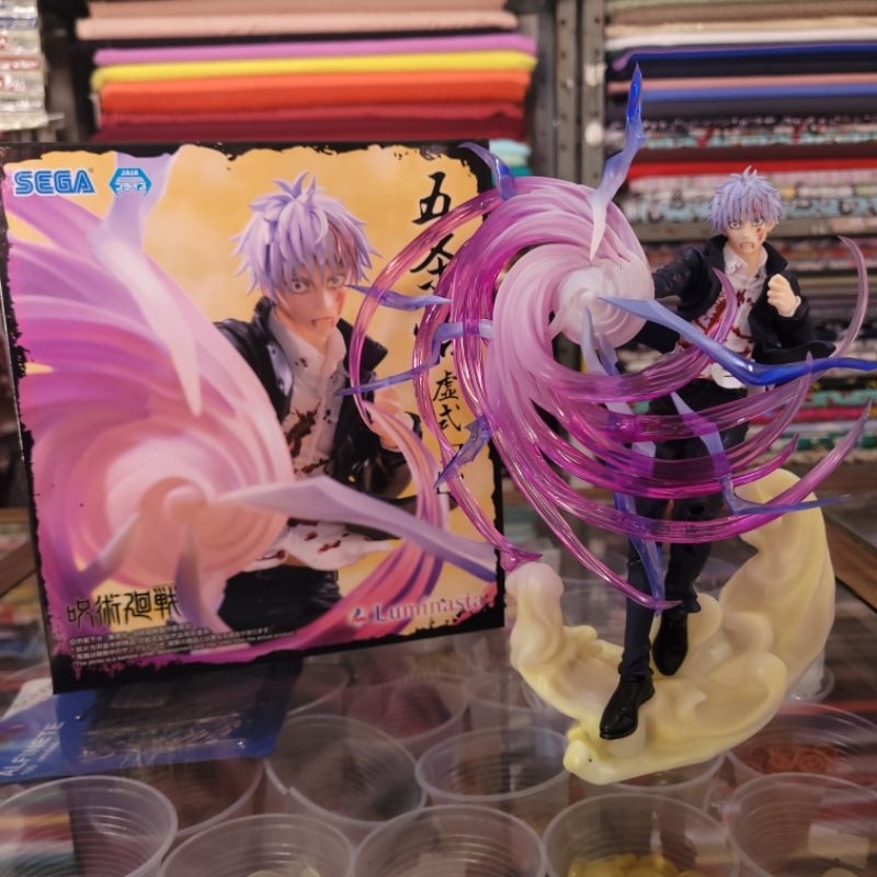 Action Figure Satoru Gojo Raio Roxo Jujutsu Kaisen SEGA Luminasta ...