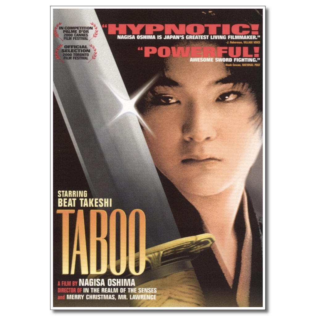 Poster Filme - Tabu (1999) - (Cartaz TV Streaming Cinema) | Shopee Brasil