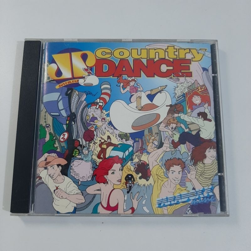 Cd jovem pan country dance original | Shopee Brasil