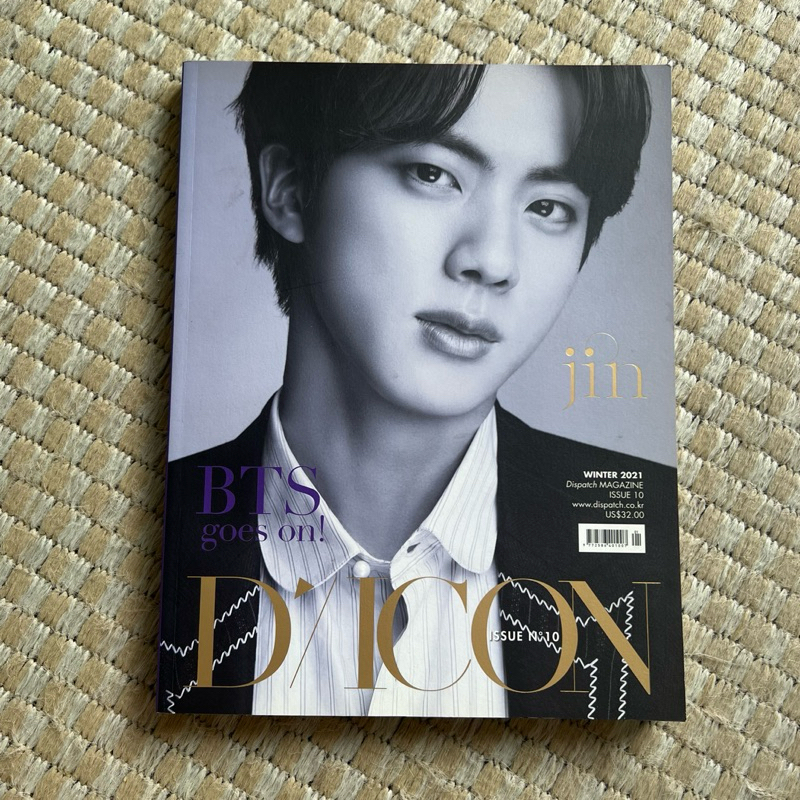 DICON BTS - Jin | Shopee Brasil