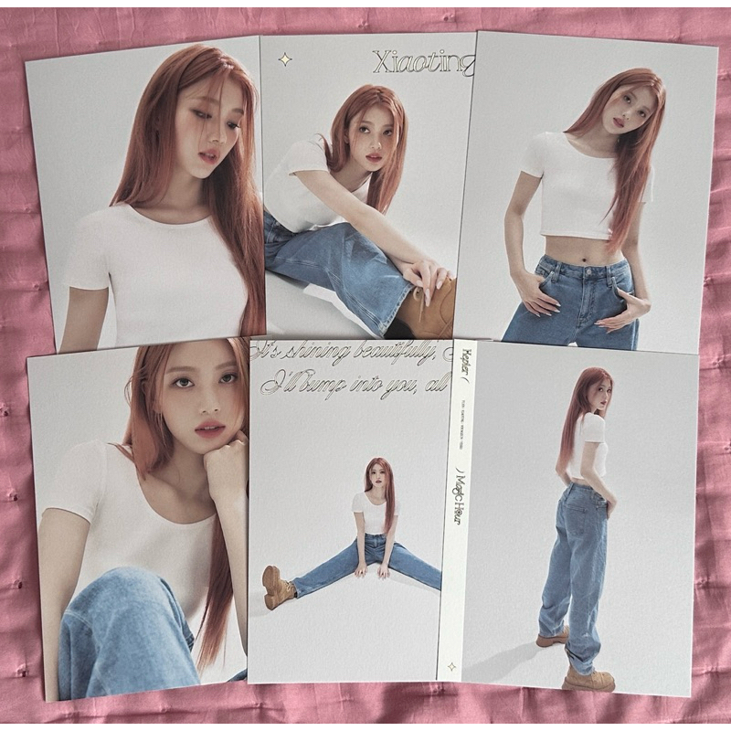 Kep1er Set 6 Postcards Xiaoting Magic Hour Oficial | Shopee Brasil