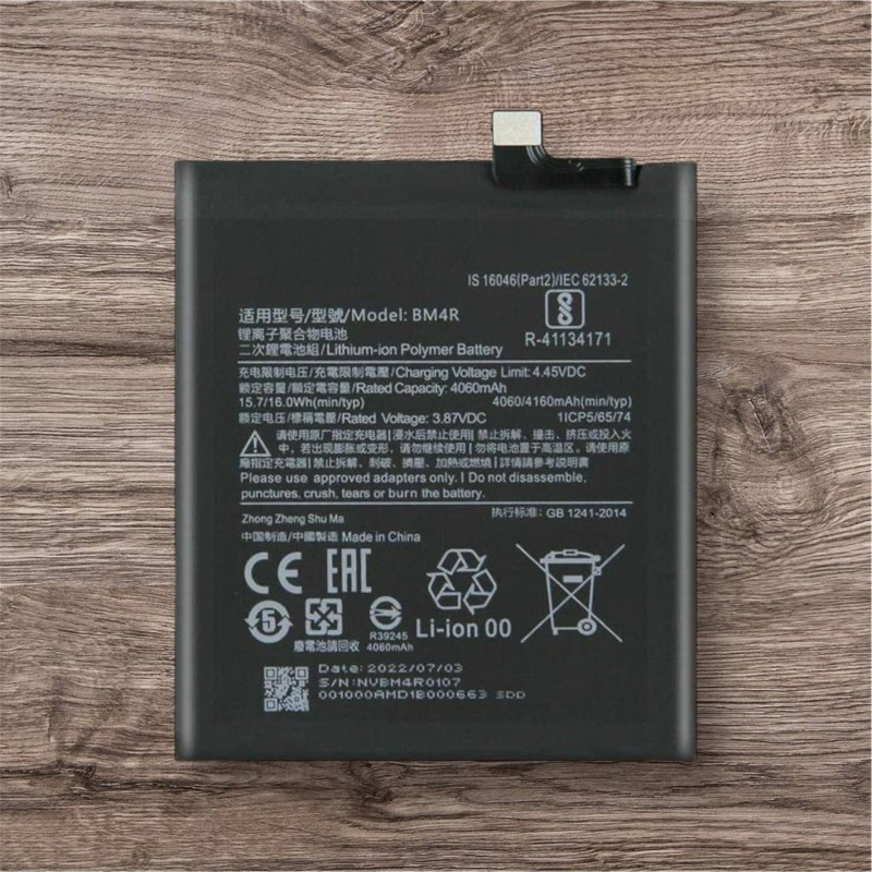 BAT-BM4R compativel com 10 lite 5G | Shopee Brasil