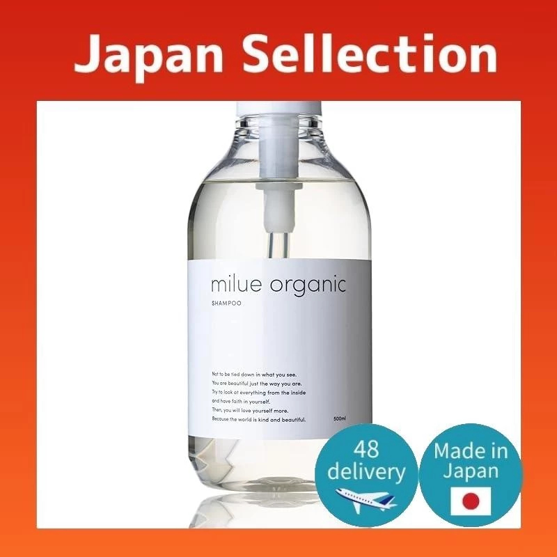 Mille Organic Shampoo 500ml set (shampoo, treatment, hair oil). Amino ...