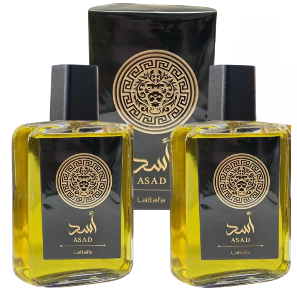 KIT PERFUME ARABE ASAD MASCULINO 100ML | Shopee Brasil