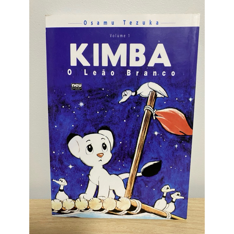 Mangá Kimba: O Leão Branco volume 1 - Osamu Tezuka | Shopee Brasil