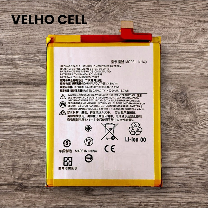 BAT COMPATIVAL E22 (NH40) NOVA COM GARANTIA 30 DIA | Shopee Brasil