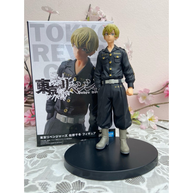 Chifuyu Matsuno Tokyo revengers figure original importado do Japão ...
