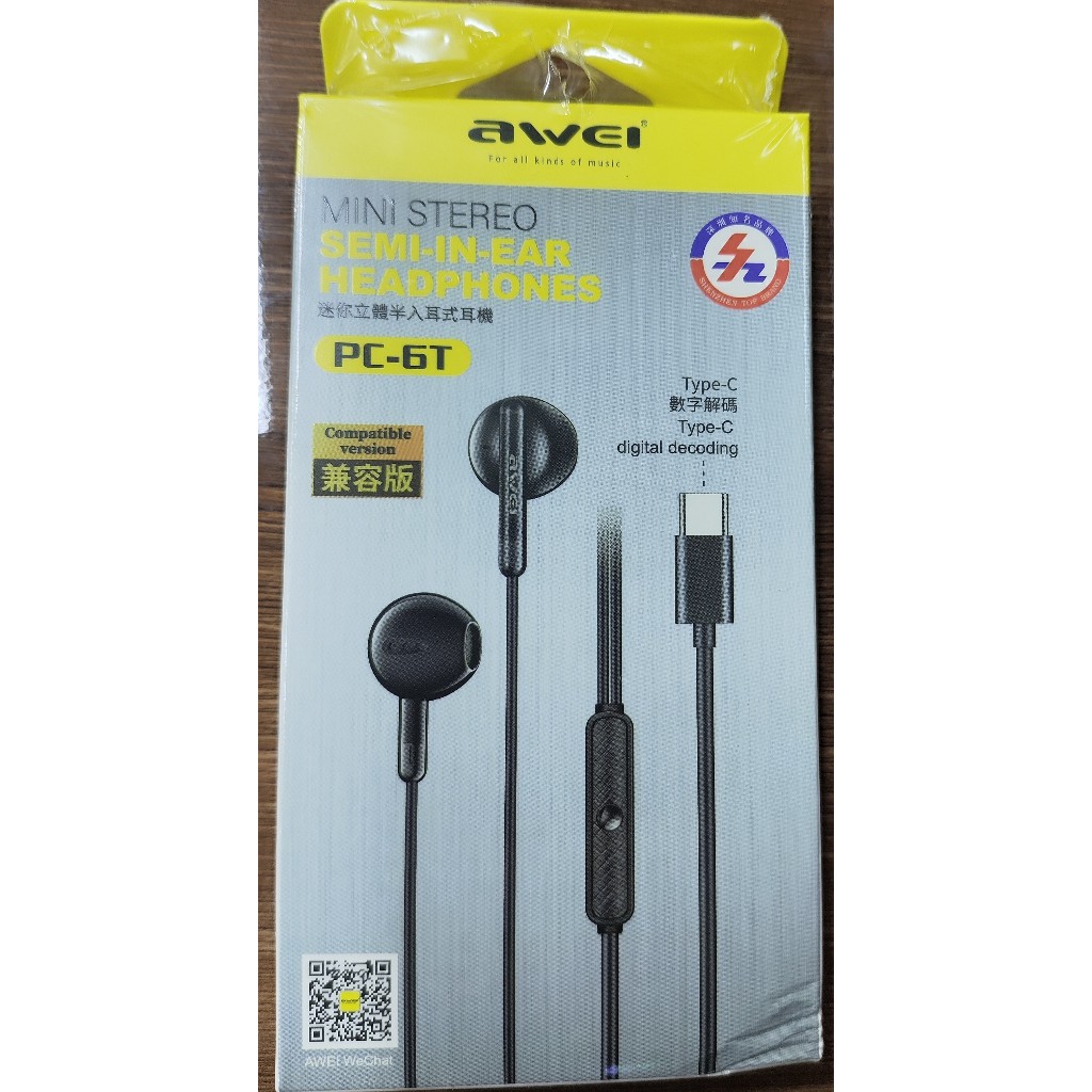 AWEI MINI STEREO SEMI-IN-HEADPHONES PC-6T | Shopee Brasil