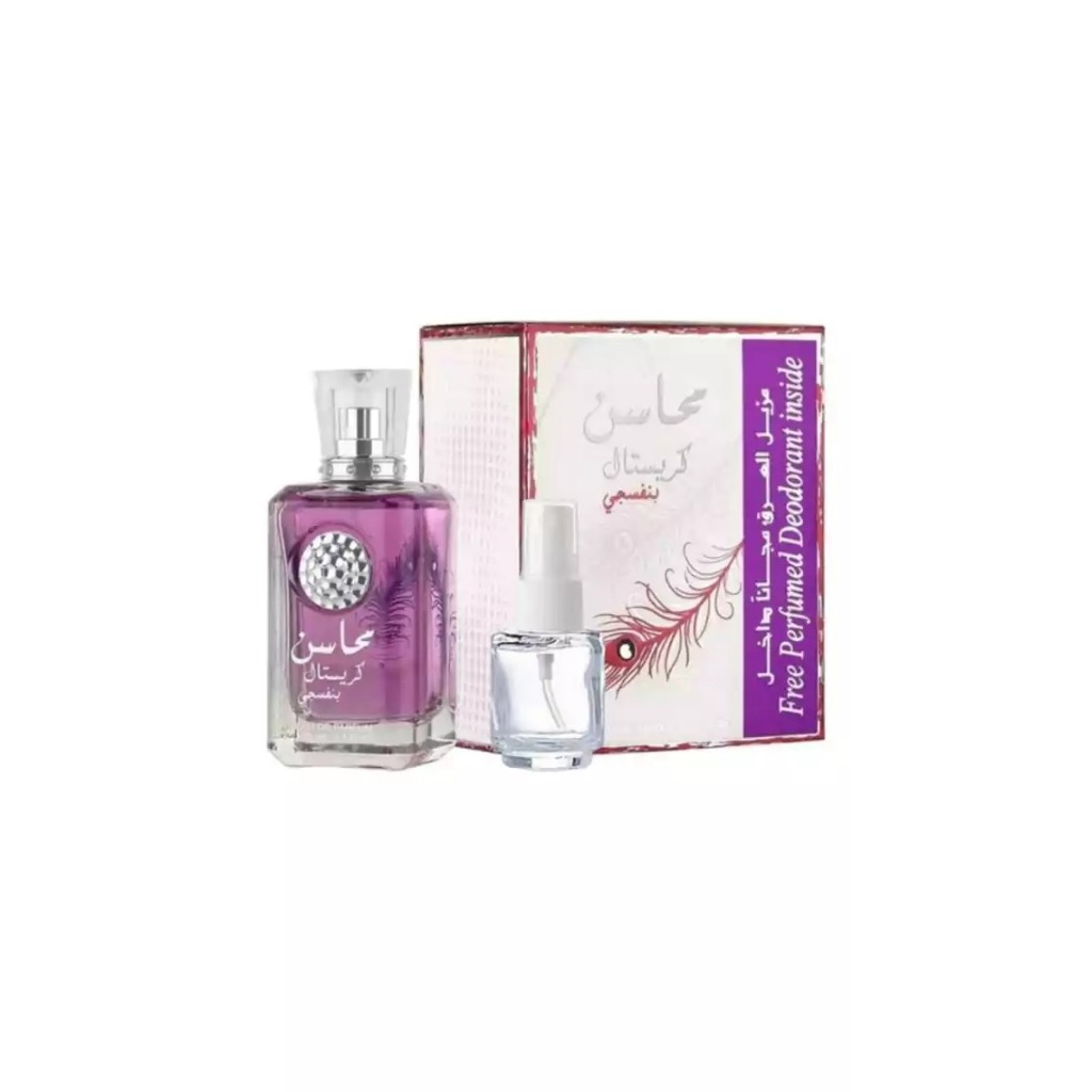 Perfume árabe Mahasin Violet Crystal Banafsaj Lattafa feminino DOISML ...