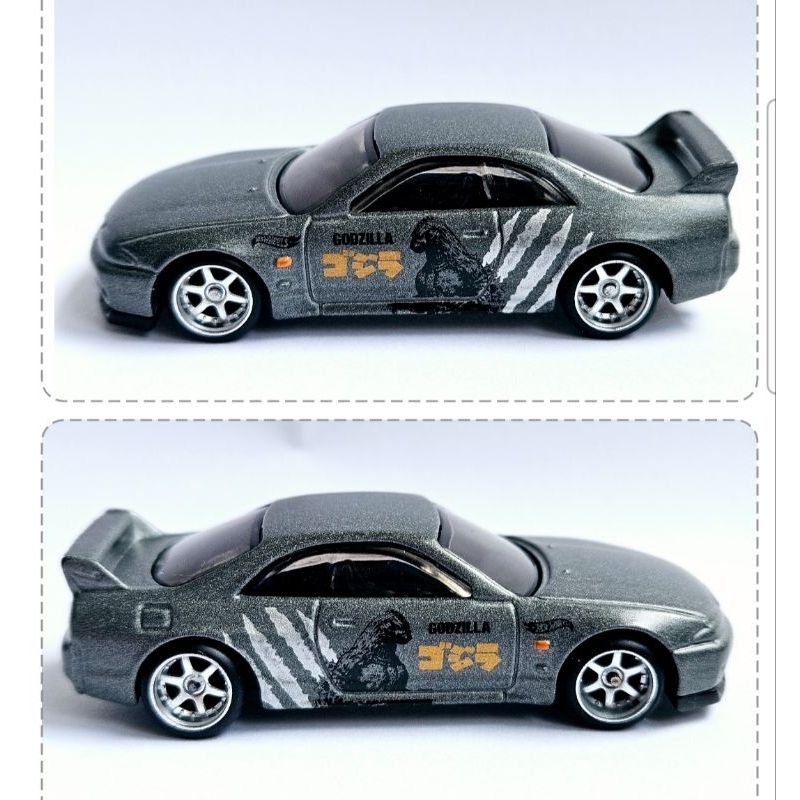 Hot Wheels Nissan Skyline GT-R R33 Godzilla - Custom | Shopee Brasil