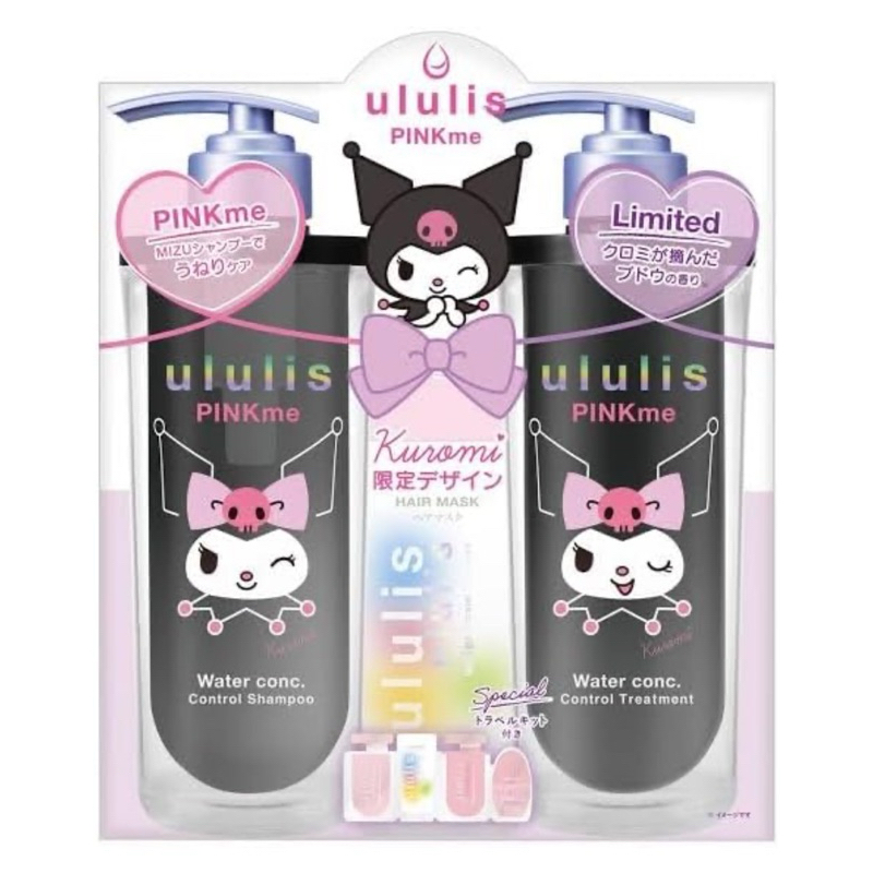 Kuromi edição limitada conjunto de Shampoo e Tratamento Capilar ululis ...