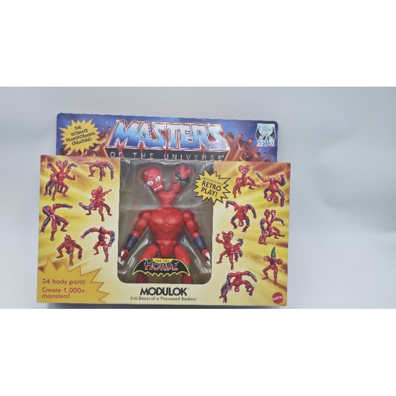 Modulok Origins. | Shopee Brasil