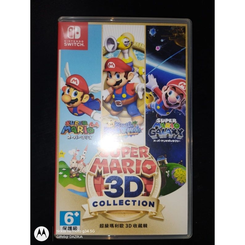 Jogo SUPER MARIO 3D COLLECTION | Shopee Brasil