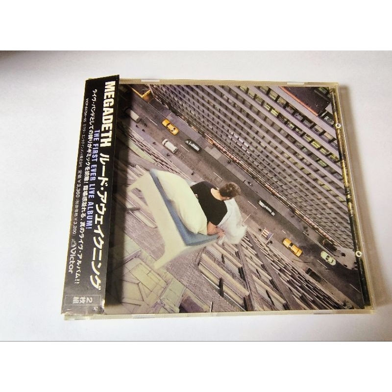 CD DUPLO MEGADETH - RUDE AWAKENING | Shopee Brasil