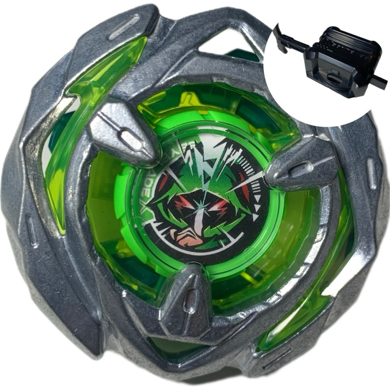 Beyblade X Hasbro Arrow Wizard + Lançador | Shopee Brasil