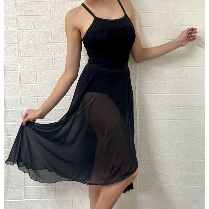 Saia Transpassada Longa de Ballet | Shopee Brasil