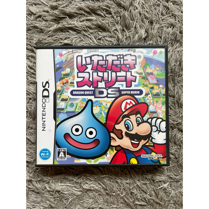 ITADAKI STREET DS : DRAGON QUEST SUPER MARIO - NINTENDO DS - JOGO ...